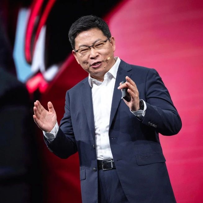 余承东社交账号认证已修改,不再担任华为终端bg Ceo 余承东 认证 华为终端 新浪新闻