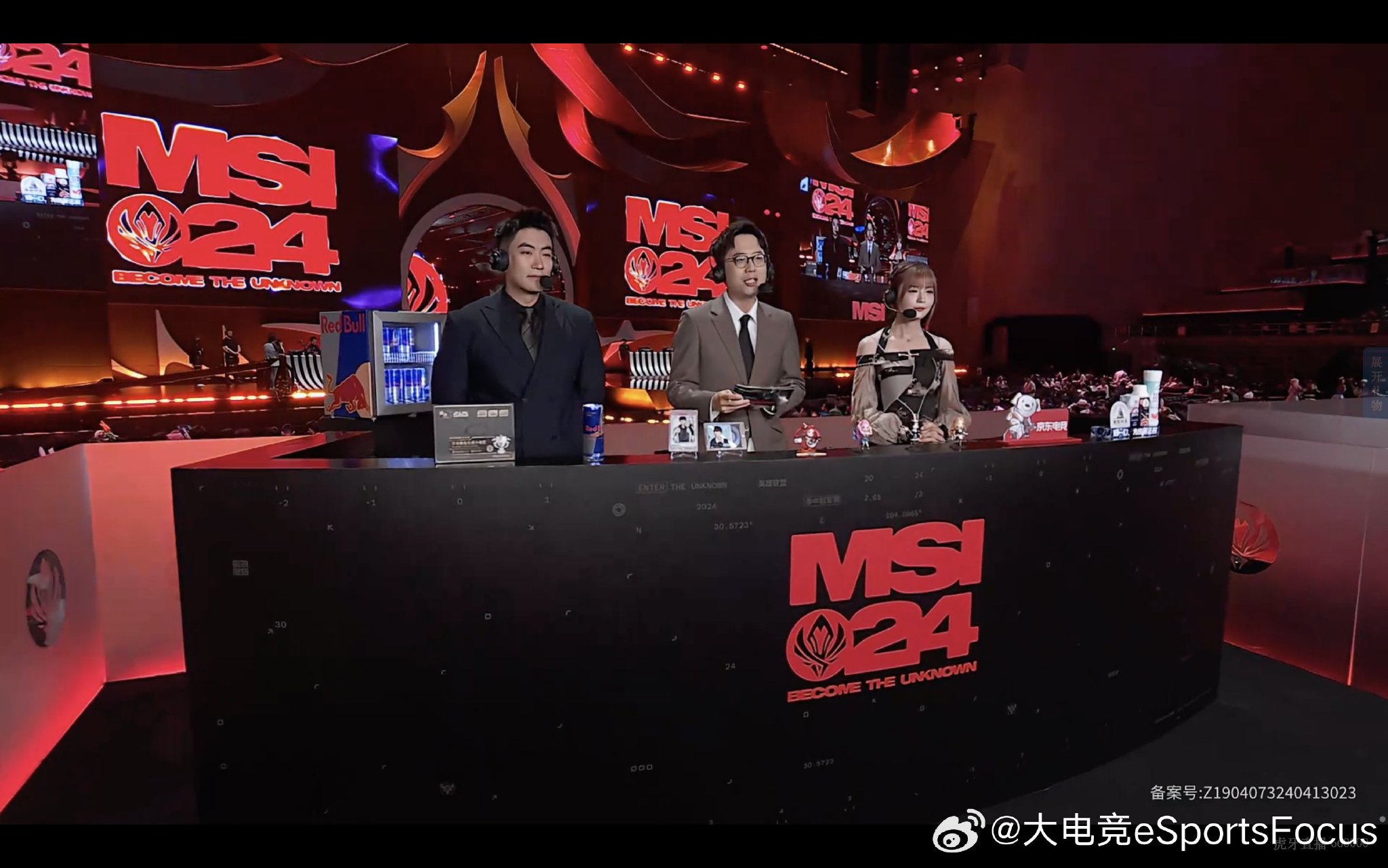 2024MSI胜败分组赛D-3 BLG vs PSG|米勒_新浪新闻