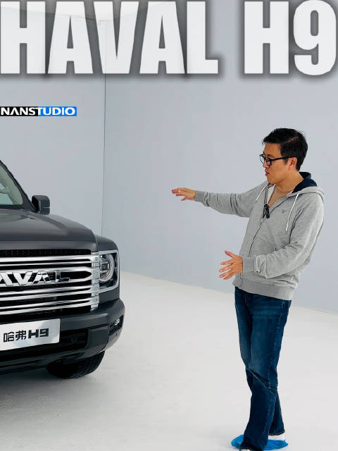 大号方盒子 新一代哈弗H9|汽车资讯|汽车视频|哈弗_新浪新闻