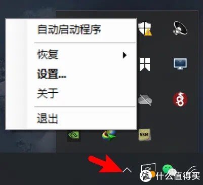 开源神器"SmartSystemMenu"，让你的工作飞起来！|开源|尺寸|快捷键_新浪新闻