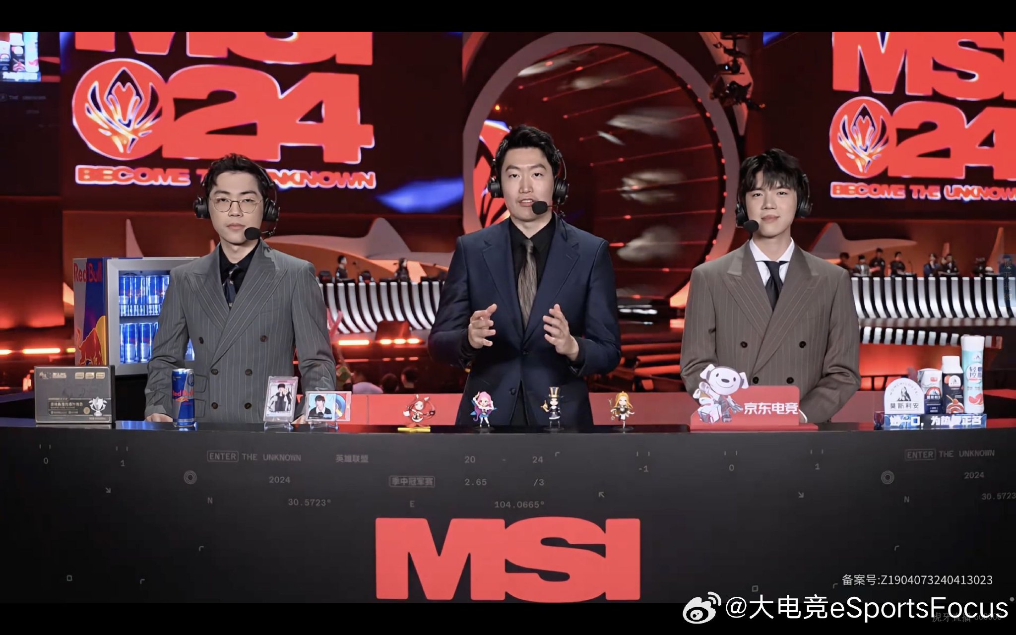 2024MSI胜败分组赛D-4 G2 vs T1|分组赛|胜败|骆歆_新浪新闻