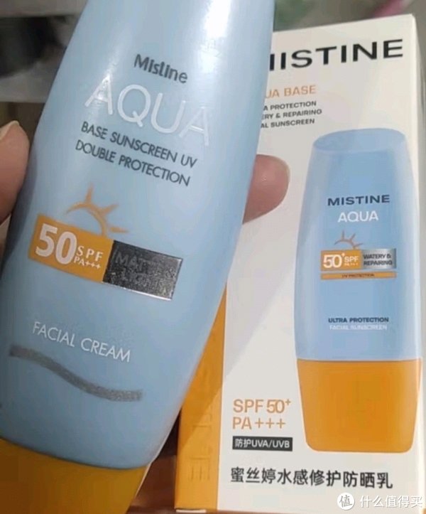Mistine蜜丝婷新版小黄帽面部水感养肤防晒霜乳40ml 敏感肌 户外军训必备|小黄帽|防晒霜|面部_新浪新闻