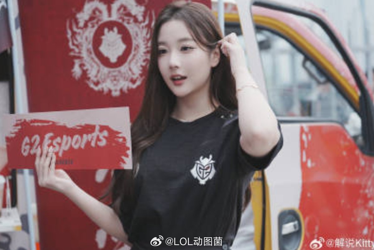 解说Kitty预测：G2将3-0PSG BLG 3-2 T1 今日MSI比赛即将开打…|g2|blg|T1_新浪新闻