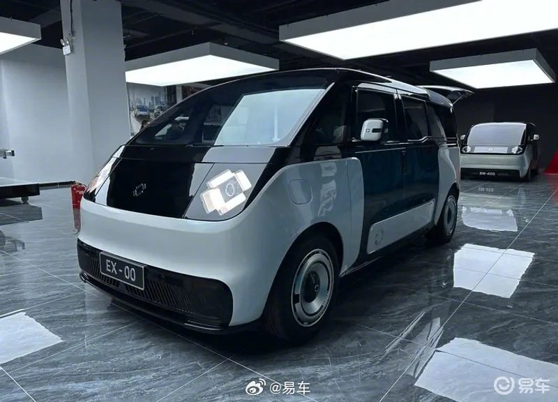 海马EX00计划于2024年四季度量产 B端出行专用产品-新浪汽车
