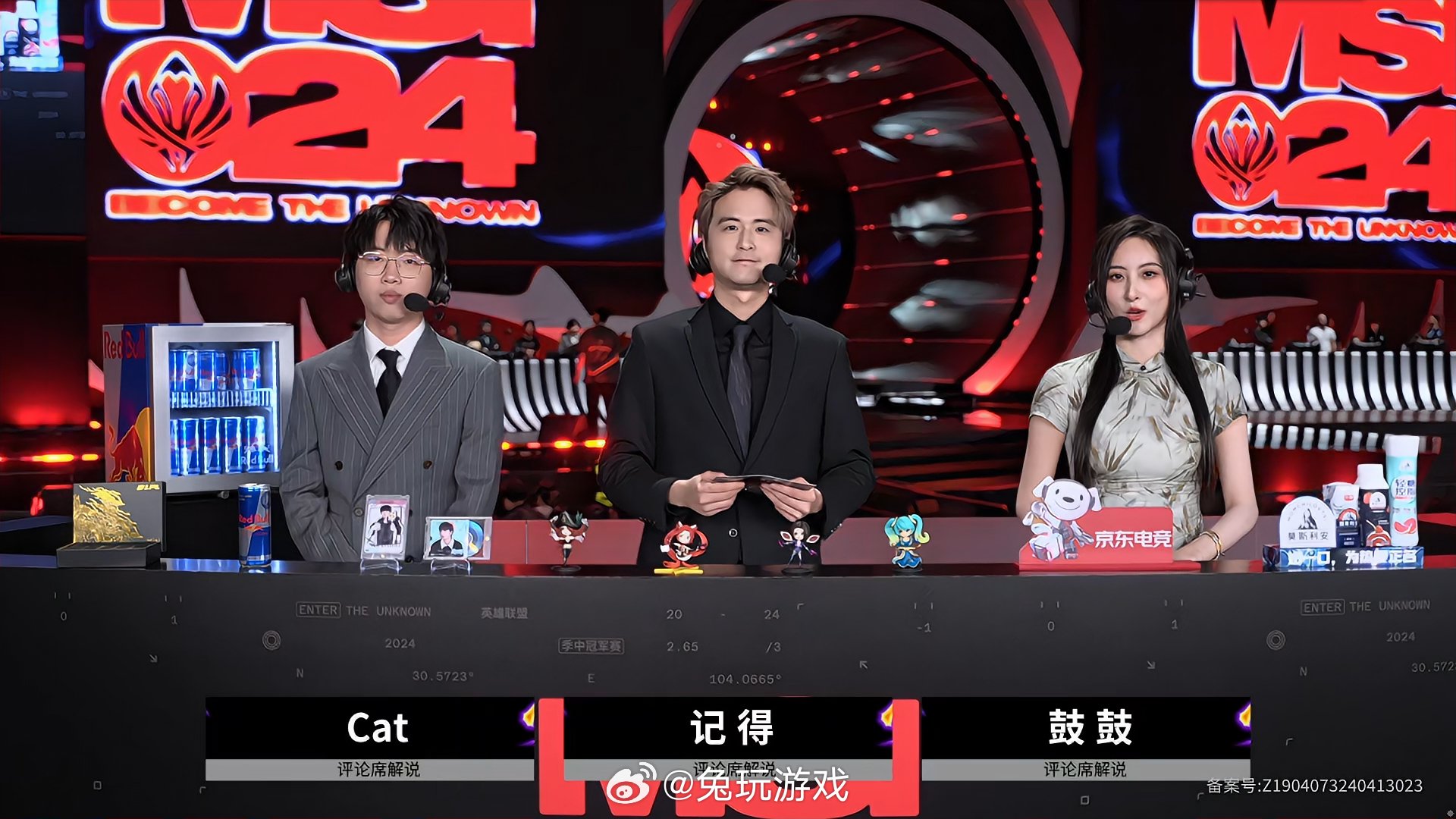 2024MSI胜败分组赛 D8 T1 vs TL|T1|MSI|Cat_新浪新闻