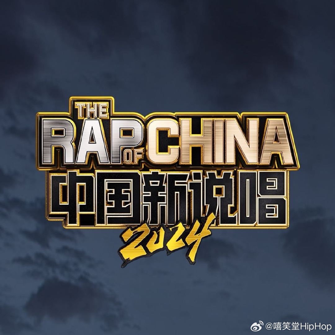 战队赛赛果！Athree和Kito击败无脸男葫芦和Barry Chan！|赛果|战队|说唱_新浪新闻