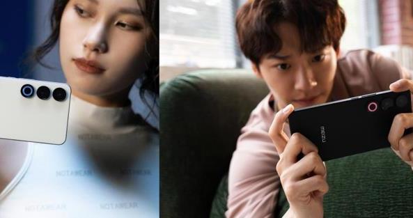 魅族21 Note携全新Flyme AIOS正式发布|魅族|AI|flyme_新浪新闻