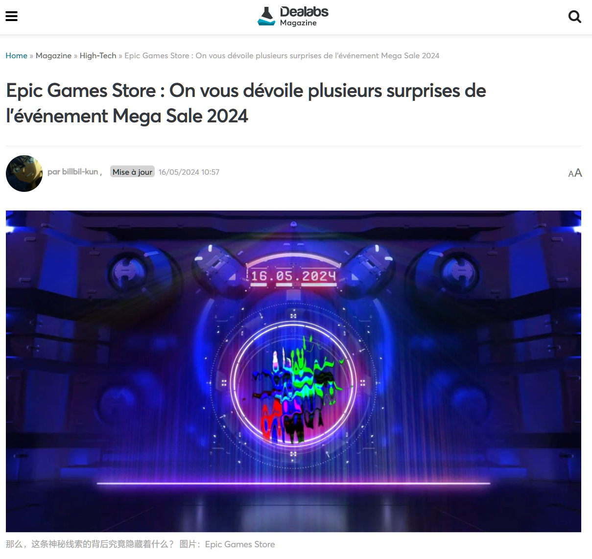 消息称Epic大促今晚上线：《龙腾世纪：审判》等4款3A游戏免费领|龙腾世纪：审判|游戏|免费_新浪新闻