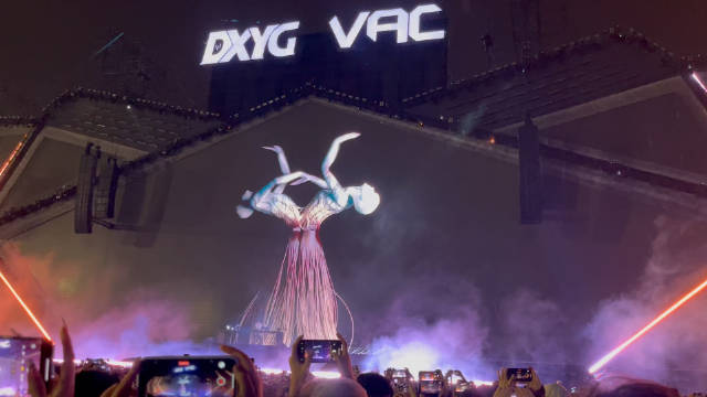 合肥骆岗公园DXYG-VAC电音节5月3日主舞台ANYMA精彩现场片段2_新浪新闻