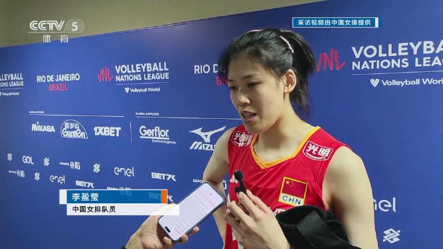 中国女排逆转击败美国队|中国女排|美国队|CCTV5_新浪新闻