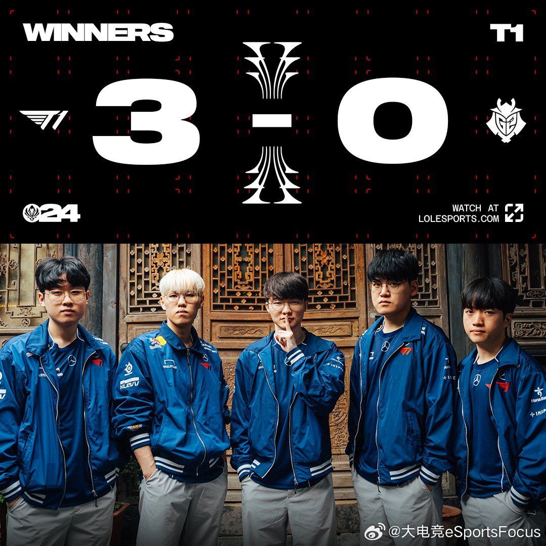 T1战胜G2意味着LPL将获得四个全球总决赛名额|T1|总决赛|lpl_新浪新闻