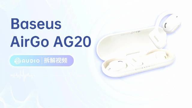 今天我们来拆解倍思AirGo AG20开放式耳机…|耳机|倍思_新浪新闻