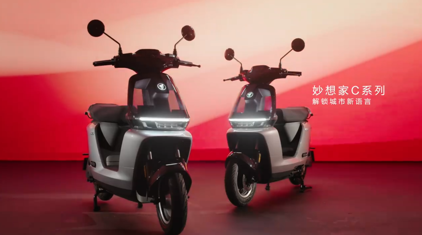 九号 C85c / C80c 电动摩托车开售：72V 22Ah 电池，5399 元起|电池|碳晶|续航_新浪新闻