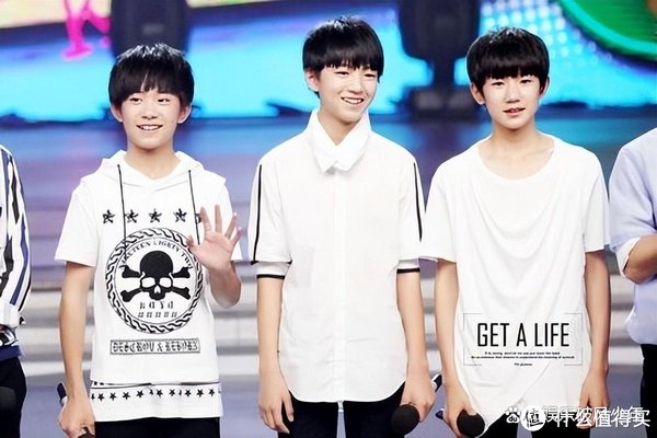 这一次，TFBOYS三人的“江湖地位”一眼明了，有人悄悄“掉队”了|TFBOYS_新浪新闻