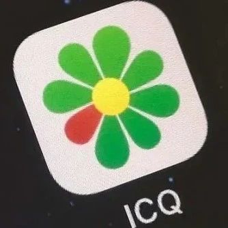 一声叹息，QQ原型软件将关停|icq|软件|QQ_新浪新闻