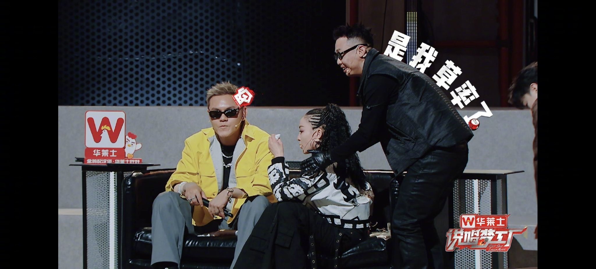 vava和GAI《说唱梦工厂》起争执！vava还哭了！|vava|说唱梦工厂|GAI_新浪新闻