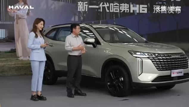 魏建军送103辆H6的权益后续来了|行业新闻|车企营销|8-11万suv_新浪新闻