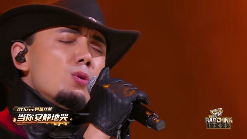 来了！Athree《边界酒馆》舞台！战胜秃子辉子《北派》！|秃子|北派|边界酒馆_新浪新闻