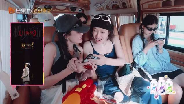 秦岚听到辛芷蕾入围白玉兰反应好激动啊！|辛芷蕾|秦岚_新浪新闻