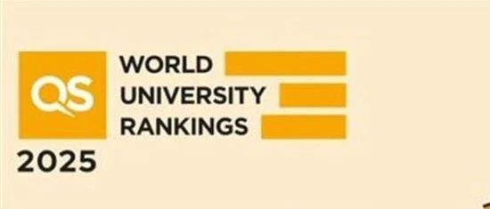 2025QS世界大学排名发布 清华北大跻身前20|世界大学排名|大学|清华北大_新浪新闻