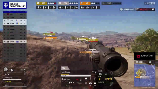 KRG 吃鸡 - pgs4全球系列赛 决赛D2R5|绝地求生|决赛_新浪新闻