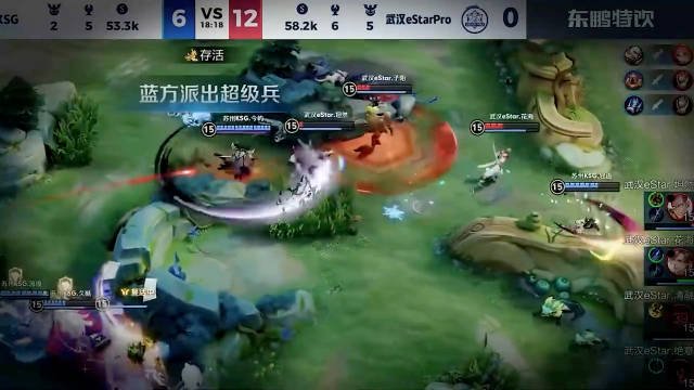 苏州KSG、杭州LGDNBW、TCG电子竞技俱乐部和九江TKL四支KPL战队齐聚姑苏…|电子竞技|KSG|TCG_新浪新闻