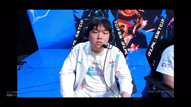 BinBin冷酷的表情！|blg|夏季赛|LGD_新浪新闻