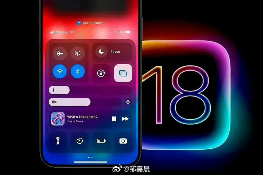 在升级到ios18系统后…|升级|电量|系统_新浪新闻