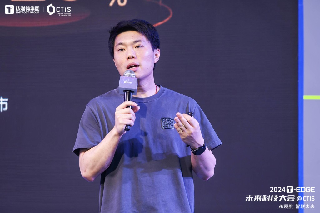 追觅科技郭人杰：品牌全球化之路，要做高端化而不是性比价 | T-EDGE@CTIS|全球化|扫地机器人|科技_新浪新闻