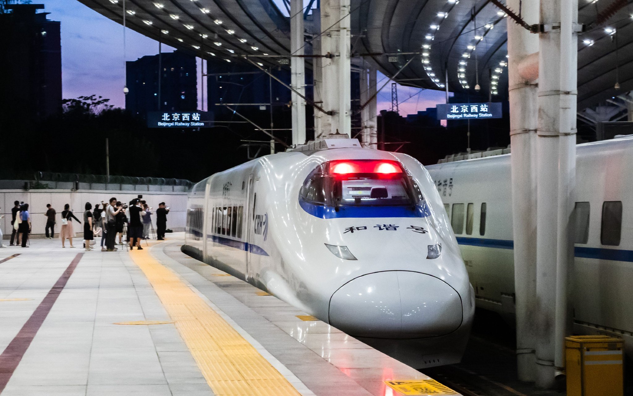 夕發朝至，京港間高鐵動臥列車一週開行四天 - 新浪香港