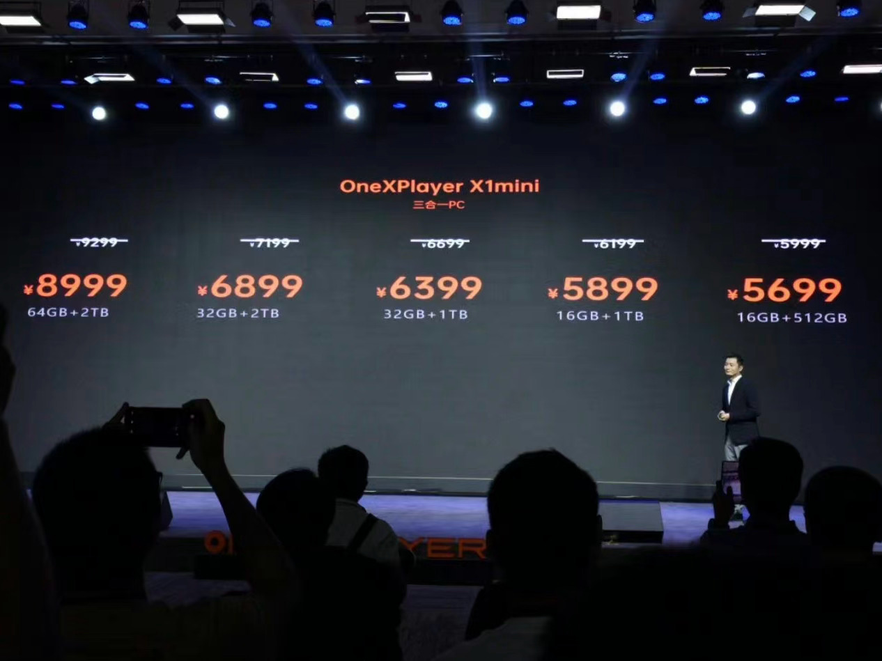 壹号本游侠X1 Mini三合一正式发布，首销价为5699元起，整机仅710g…|游侠|销价|整机_新浪新闻