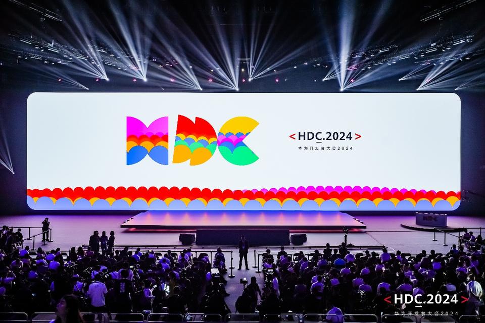 余承东：鸿蒙生态设备数量已超过9亿|原生应用|生态|华为_新浪新闻