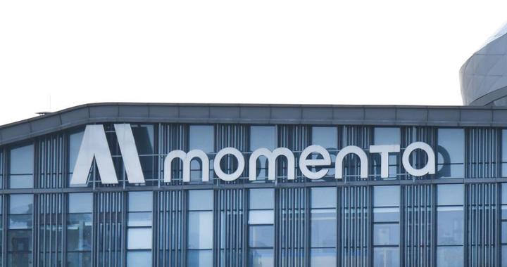 Momenta赴美IPO获证监会备案，自动驾驶行业迎“上市潮”|无人驾驶|IPO|融资_新浪新闻