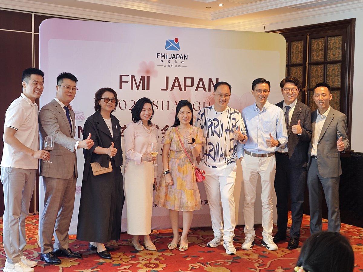 FMI宣布成立上海分部|上海市|物业_新浪新闻