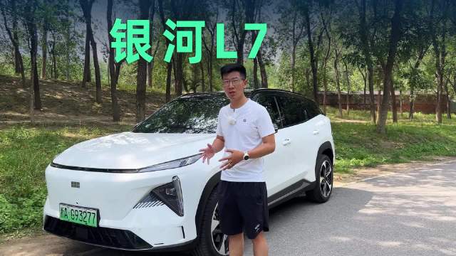 体验银河L7：15万级插混SUV最优解？|试驾评测|suv评测|新能源_新浪新闻