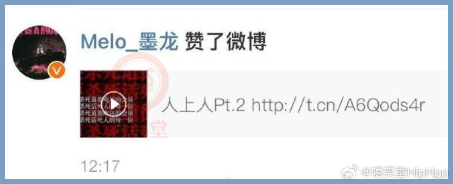 MELO又手滑！点赞了ASEN对法老、杨和苏的DISS！🔥 MELO已经取消了点赞！|杨和苏|法老_新浪新闻