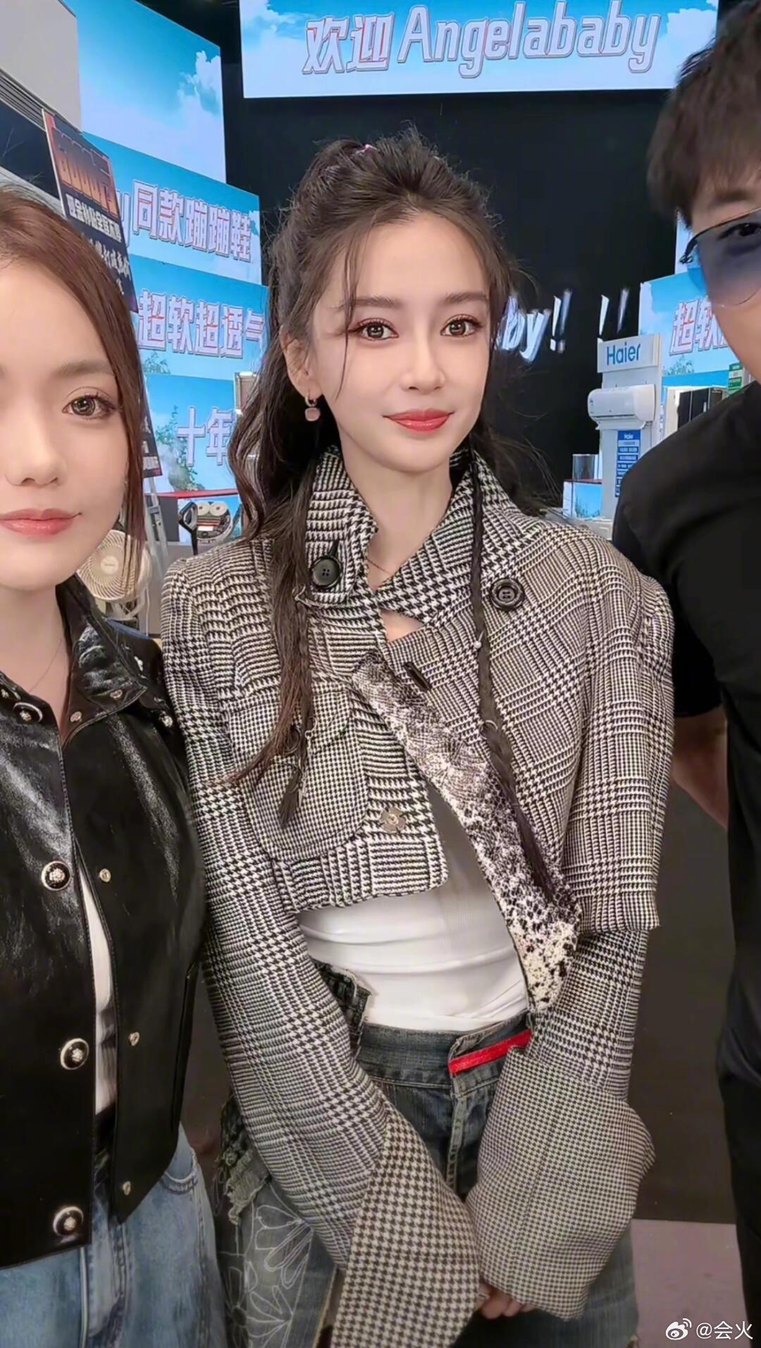 Angelababy穿秋冬高定亮相品牌直播活动，等一个工作室出图|Angelababy|直播_新浪新闻