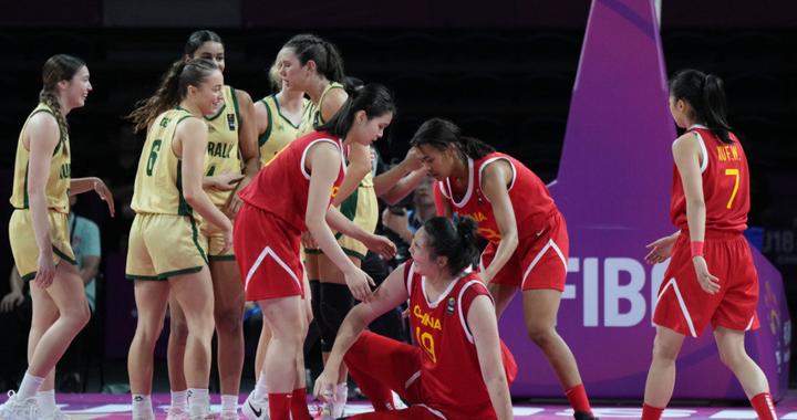 U18女篮亚洲杯：中国惨败澳大利亚队史第六亚 张子宇42+14累瘫|澳大利亚|女篮|张子_新浪新闻