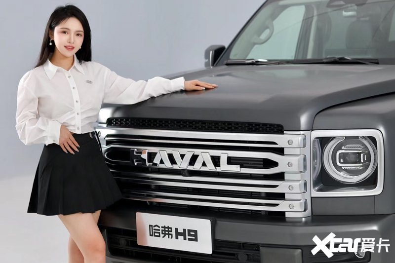 哈弗4S店：新一代H9或8月30日上市！卖18.88万？-新浪汽车
