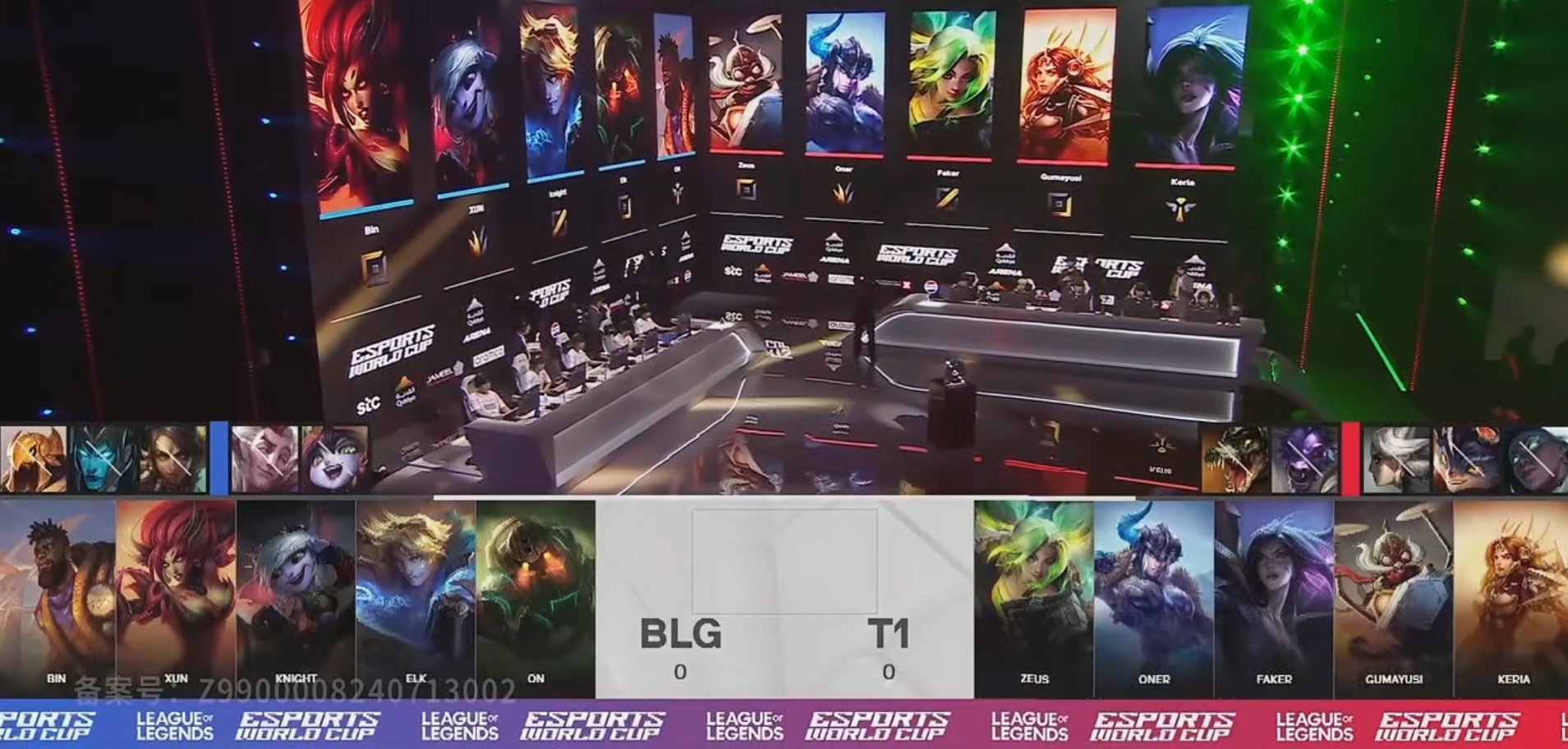 EWC电竞世界杯 BO3|电竞|blg|T1_新浪新闻