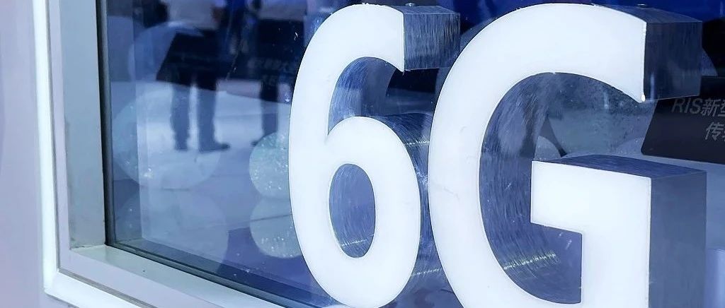 中国成功搭建！“6G关键技术迎来新突破”|通信|智能|人工智能_新浪新闻
