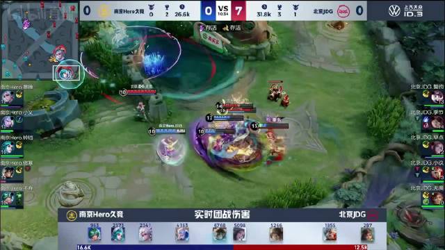 2024KPL夏季赛Hero对战JDG|夏季赛|宫本武藏|Hero_新浪新闻