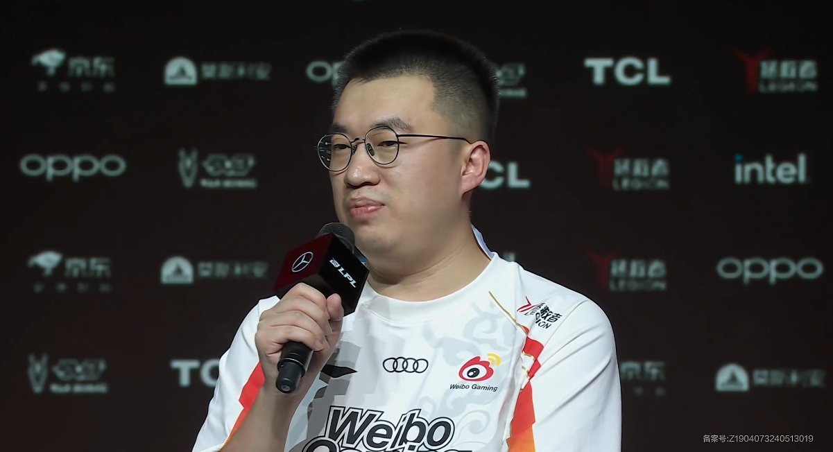 Xiaohu：个人期望WBG在登峰组能到前四名！_新浪新闻