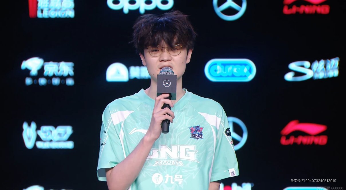 Weiwei：（组内赛剩下四场）有信心继续赢下去！|weiwei|夏季赛|LNG_新浪新闻