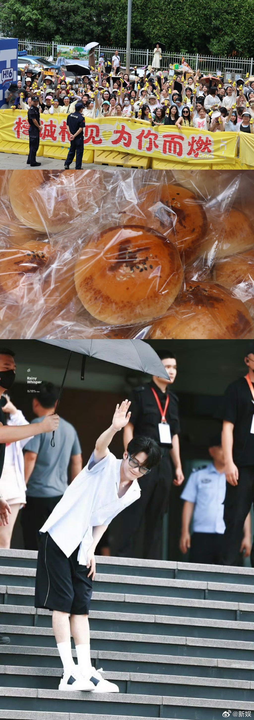 檀健次张凌赫Hi6逆应援，线下粉丝又幸福了!|檀健次|张凌赫|应援_新浪新闻