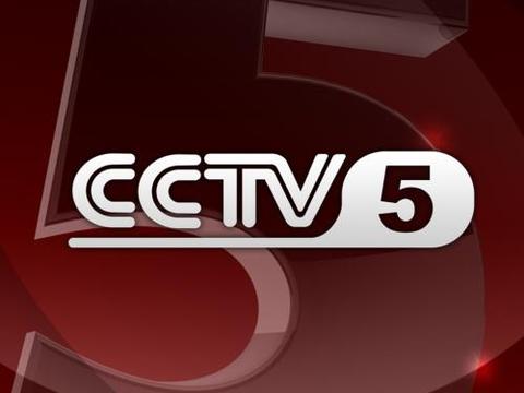 今日！CCTV5直播巴黎奥运会男足小组赛，5+转阿根廷+录播欧洲杯|央视|男足|效力_新浪新闻