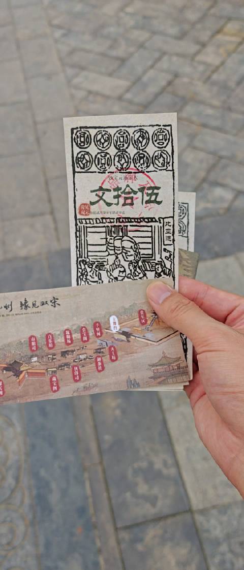 比亚迪宋 L DMI 和宋 PLUS DMi 2025 款发布会现场，发了 500 文…|比亚迪宋|宋 PLUS|元素_新浪新闻