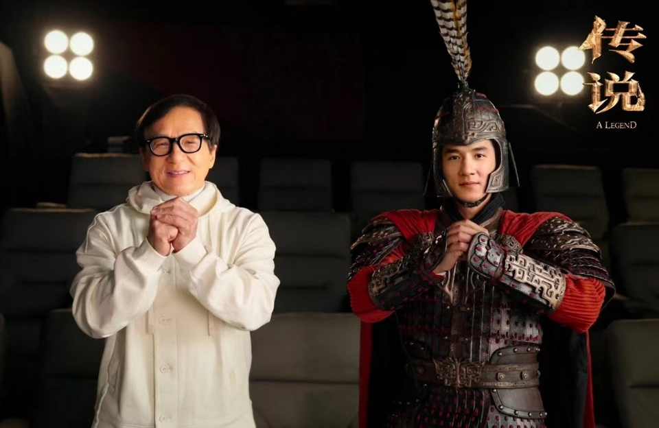 AI未能成就《传说》《传说》未能成就成龙|传说|成龙|赵战_新浪新闻