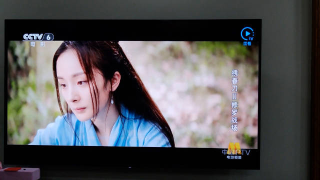 CCTV6电影频道在放绣春刀2诶，北斋先生！ @杨幂 有在看的吗？|电影频道|杨幂|绣春刀2_新浪新闻