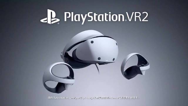 PSVR2支持Steam|STEAM|PlayStation_新浪新闻